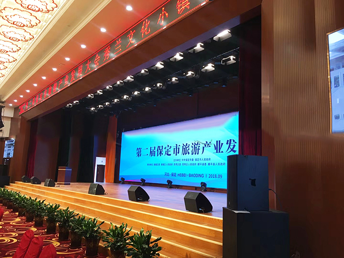 LED panel soft light stage lighting for multi-function hall - VanGaa ...